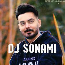 دانلود آهنگ دیجی سونامی ریمیکس کاظدی 2 تند بیس دار کامل شاد سیستمی رایگان